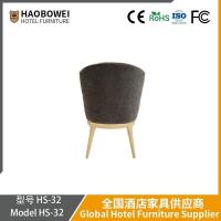 China Haobowei Luxury Minimalist Dining Chair Modern Backrest Chair 600mm Width for Tea Shop Coffee Shop Living Room for sale