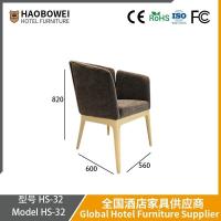 China Haobowei Modern Dining Chair Cream Italian Luxury Hotel Reception Stool 600mm 820mm Ash Wood Frame for sale