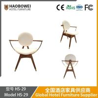 China Haobowei Italian Luxury Dining Chair Modern Designer Armchair 690mm 830mm for Hotel Villa for sale