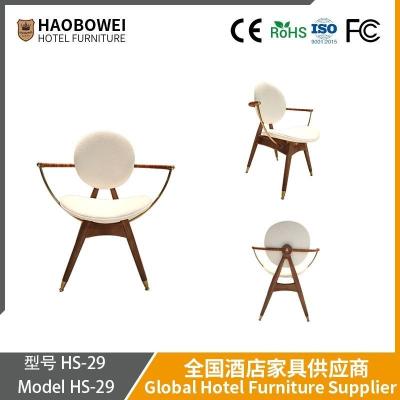 China Haobowei Nordic Solid Wood Soft-Back Dining Chair 690mm 580mm 830mm for Coffee Shop Home Leisure for sale