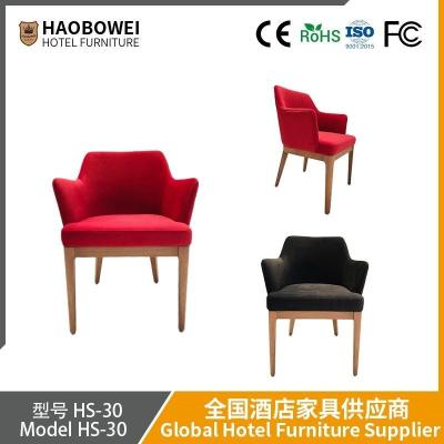 China Haobowei Modern Minimalist Fabric Dining Chair 650mm x 550mm x 800mm Nordic Style Thickened Seat for sale