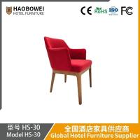 China Haobowei Modern Minimalist Fabric Dining Chair 650mm x 550mm x 800mm Nordic Style Thickened Seat for sale