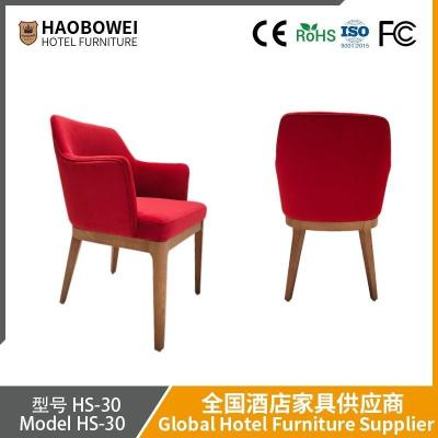 China Haobowei Solid Wood Dining Chair HS-30 Nordic Minimalist Cloth Back Stool 650mm x 550mm x 800mm for sale