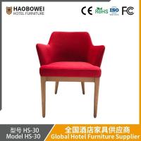 China Haobowei Solid Wood Dining Chair HS-30 Nordic Minimalist Cloth Back Stool 650mm x 550mm x 800mm for sale
