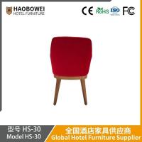 China Haobowei Solid Wood Dining Chair HS-30 Nordic Minimalist Cloth Back Stool 650mm x 550mm x 800mm for sale