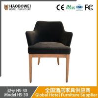 China Haobowei Solid Wood Armchair 650x550x800mm Luxury Dining Chair for Hotel Office Home for sale