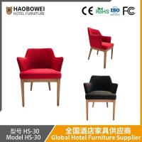 China Haobowei Italian Dining Chair Modern Luxury Designer Style Stool Hotel Negotiation Table Minimalist Chair 650mm 800mm for sale