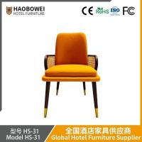 China Haobowei Nordic Solid Wood Dining Chair 540mm x 560mm x 860mm Woven Rattan K Chair for Home Cafe for sale