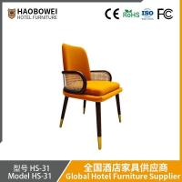 China Nordic Solid Wood Wicker Dining Chair Wabi-Sabi Style 540mm Seat Height Vintage Backrest Chair for sale
