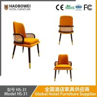 China Nordic Solid Wood Wicker Dining Chair Wabi-Sabi Style 540mm Seat Height Vintage Backrest Chair for sale