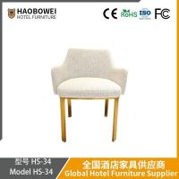 China Nordic Modern Upholstered Dining Chair 590mm x 600mm Ash Wood Frame Hotel Backrest Stool Wholesale for sale