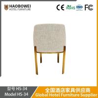 China Nordic Modern Upholstered Dining Chair 590mm x 600mm Ash Wood Frame Hotel Backrest Stool Wholesale for sale