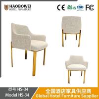 China Nordic Modern Upholstered Dining Chair 590mm x 600mm Ash Wood Frame Hotel Backrest Stool Wholesale for sale