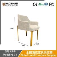China Nordic Modern Upholstered Dining Chair 590mm x 600mm Ash Wood Frame Hotel Backrest Stool Wholesale for sale