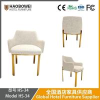 China Modern Minimalist Armchair Dining Chair 590x600x800mm Ash Wood Frame for Hotel Restaurant for sale