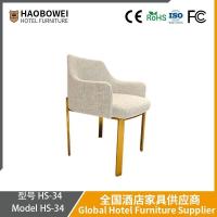 China Modern Minimalist Armchair Dining Chair 590x600x800mm Ash Wood Frame for Hotel Restaurant for sale
