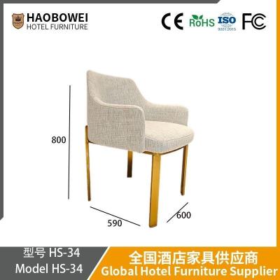 China Italian Minimalist Luxury Dining Chair HS-34 590mmx600mmx800mm Ash Wood Frame for sale