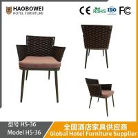 China Outdoor Wicker Dining Chair Set Waterproof UV Resistant 580mm Seat Height for sale