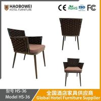 China Nordic Solid Wood Outdoor Wicker Sofa Chair 580mm Waterproof Patio Furniture for sale