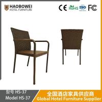 China Modern Rattan Woven Outdoor Garden Table and Chair Set Waterproof Sunscreen 550mm 560mm 865mm for sale