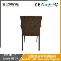 China Modern Rattan Woven Outdoor Garden Table and Chair Set Waterproof Sunscreen 550mm 560mm 865mm for sale