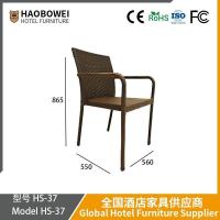 China Modern Rattan Woven Outdoor Garden Table and Chair Set Waterproof Sunscreen 550mm 560mm 865mm for sale