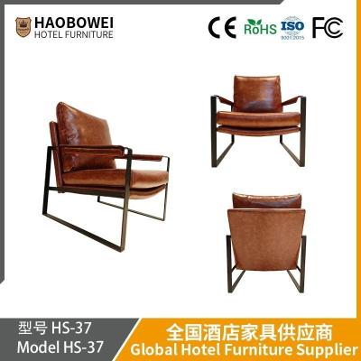 China Daik Single Sofa Chair Light Luxury Lazy Lounge Chair 700mm Width Ash Wood Frame Living Room Bedroom Balcony for sale