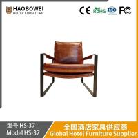 China Nordic Iron Art Single Sofa Chair Cowhide Double-Sided Leisure Retro Style 700mm 880mm for sale