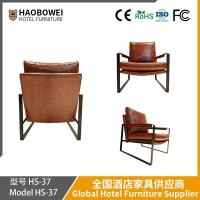 China Nordic Solid Wood Single Leisure Sofa Chair 700mm Small Size Design for Living Room Balcony for sale
