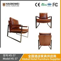 China Nordic Solid Wood Single Leisure Sofa Chair 700mm Small Size Design for Living Room Balcony for sale