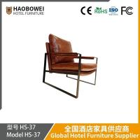 China Nordic Solid Wood Single Leisure Sofa Chair 700mm Small Size Design for Living Room Balcony for sale