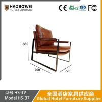 China Nordic Solid Wood Single Leisure Sofa Chair 700mm Small Size Design for Living Room Balcony for sale