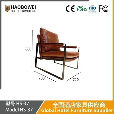 China New Nordic Single Sofa Chair Cowhide Double Sided Leisure Retro Recliner 700mm 720mm 880mm for sale