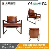 China New Nordic Single Sofa Chair Cowhide Double Sided Leisure Retro Recliner 700mm 720mm 880mm for sale