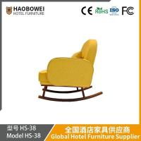 China Lazy Sofa Rocking Chair for Living Room Leisure Recliner Single Seat with Footstool 790mm for sale