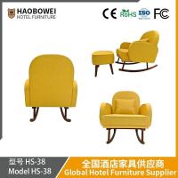 China Modern Light Luxury Rocking Chair Adult Recliner 790mm Ash Wood Frame Dual-Purpose Sitting Lying for sale