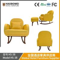 China Light Luxury Rocking Recliner for Adults Single Person Reinforced Ash Wood Frame 790mm for sale