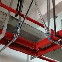 China Heavy Duty Earthquake 4 Way Seismic Bracing For Fire Sprinkler 100mm-300mm for sale