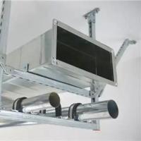 China Earthquake Resistant Rigid Seismic Light Fixture Support Bracing Galvanised For Buildings for sale