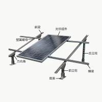 China Low Profile PV Panel Solar Roof Brackets Tilt Mount For Motorhome Flat Roof for sale