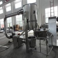 China 2.2 KW Fluidized Bed Dryer Machine Abc Chemical Powder Equipment SUS316L for sale