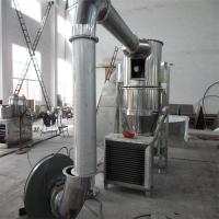 China 2.2 KW Fluidized Bed Dryer Machine Abc Chemical Powder Equipment SUS316L for sale