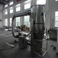 China 2.2 KW Fluidized Bed Dryer Machine Abc Chemical Powder Equipment SUS316L for sale