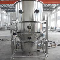 China SS316 Vertical Type Small Vibrating Fluidized Bed Dryer In Pharmaceutical Laboratory for sale