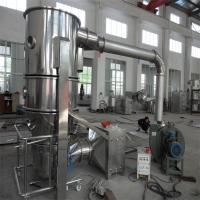 China 170 Kg/h Steam Consumption Fluidized Bed Dryer 99% Yield Customizable Design for sale
