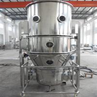 China Pharmaceutical Lab Use Mini Fluid Dry Bed Granulator Vertical Fluidized Bed Dryer for sale