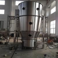 China 170 Kg/h Steam Consumption Fluidized Bed Dryer 99% Yield Customizable Design for sale