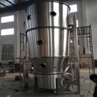 China 220V Industrial Vibration Fluid Bed Dryer Germ Vibrating Salt Fluidized Bed Dryer for sale
