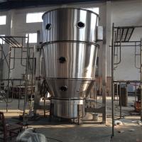 China 220V Industrial Vibration Fluid Bed Dryer Germ Vibrating Salt Fluidized Bed Dryer for sale