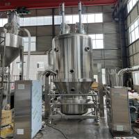 China 170 Kg/h Steam Consumption Fluidized Bed Dryer 99% Yield Customizable Design for sale